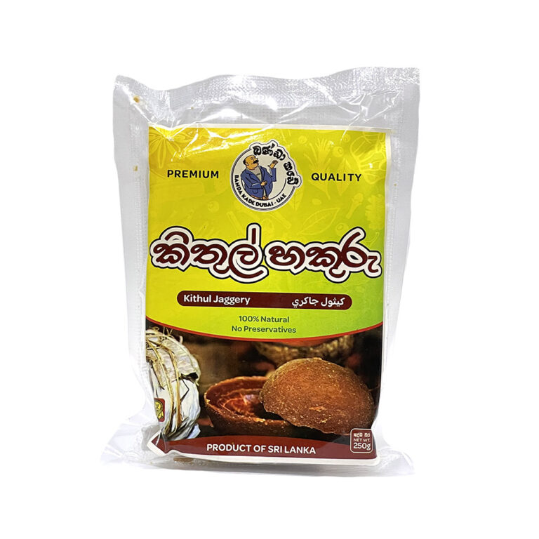 Swethlanka Kitul Jaggery 250g – Swethlanka